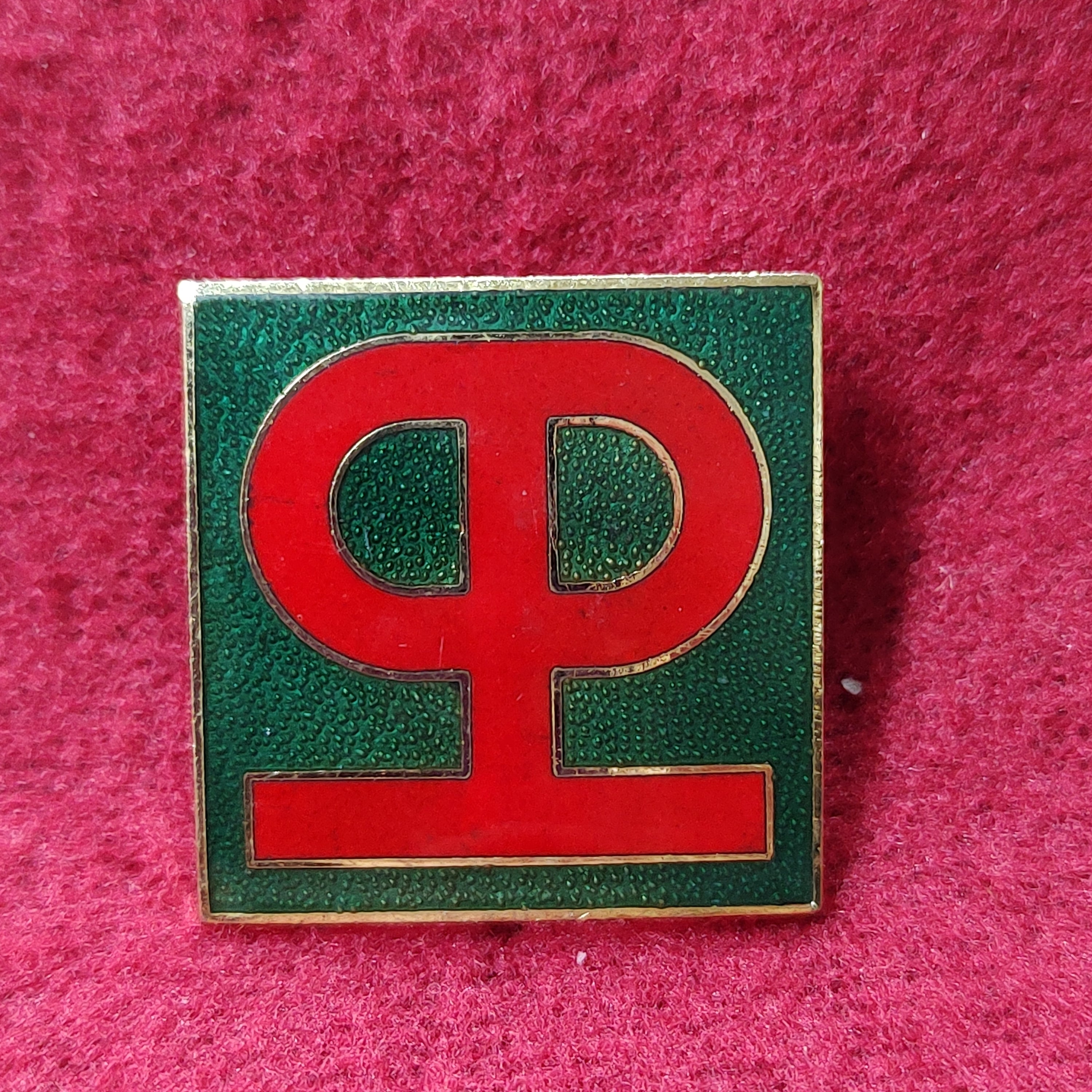 VINTAGE Army 190th INFANTRY Unit Crest Pin (11o128) – Gibsons Tactical ...